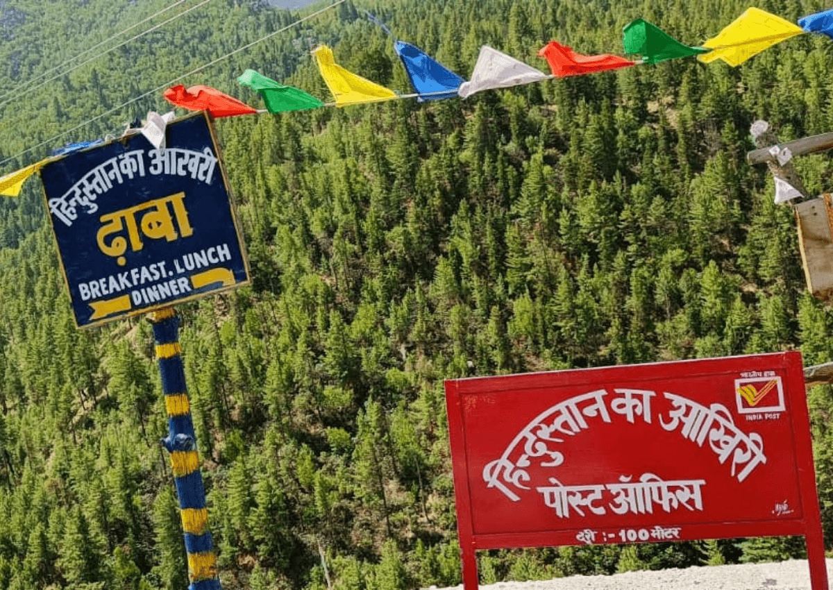 AN ELABORATE CHITKUL TRAVEL GUIDE - HINDFIRI